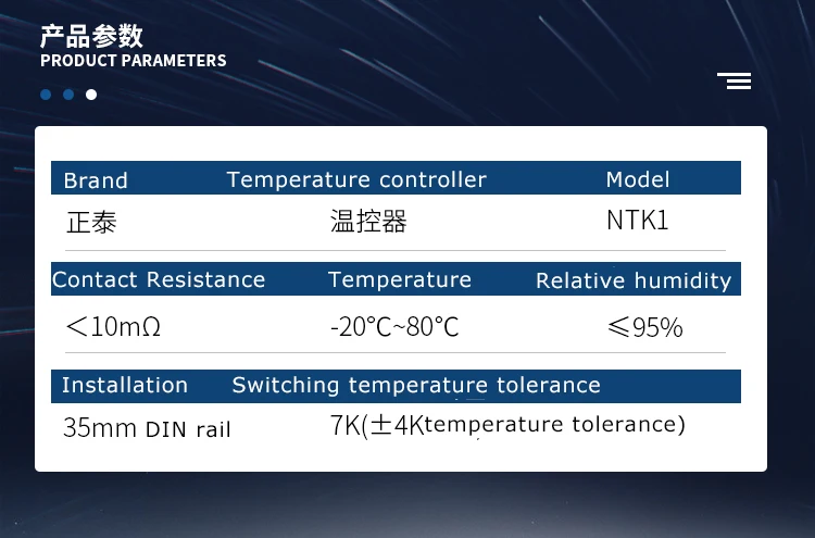 Chint Digital Thermostat Temperature Humidity Controller Switch With ...