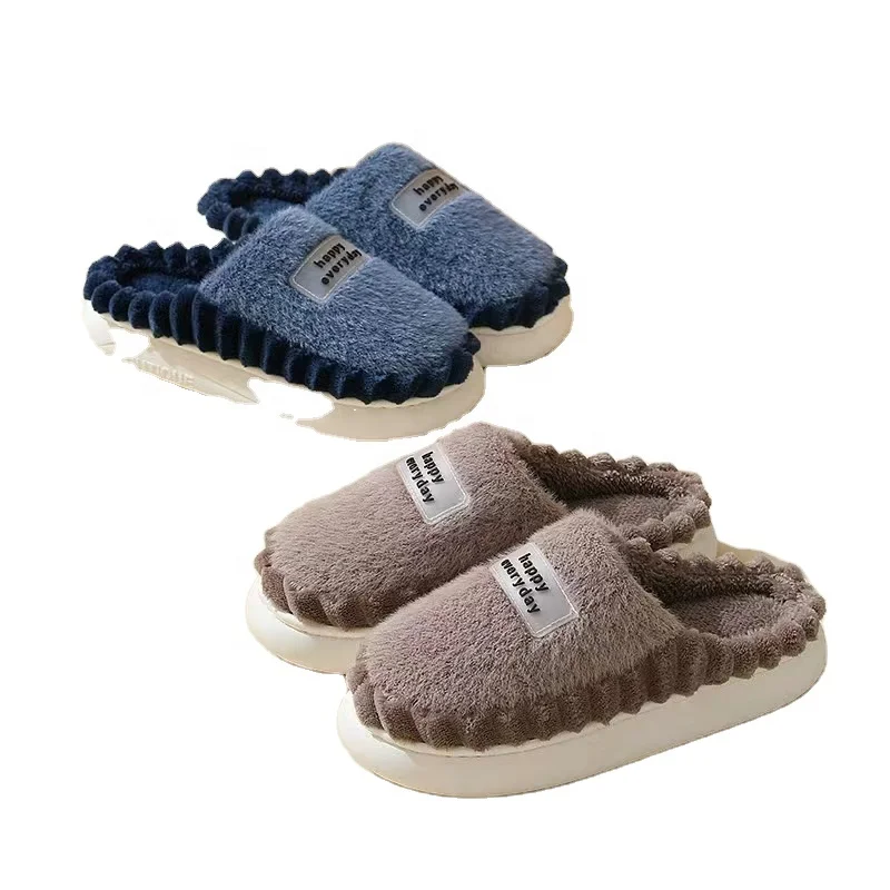 Online Celebrity Men's Large-sized Comfortable Thick Sole,Anti Slip ...