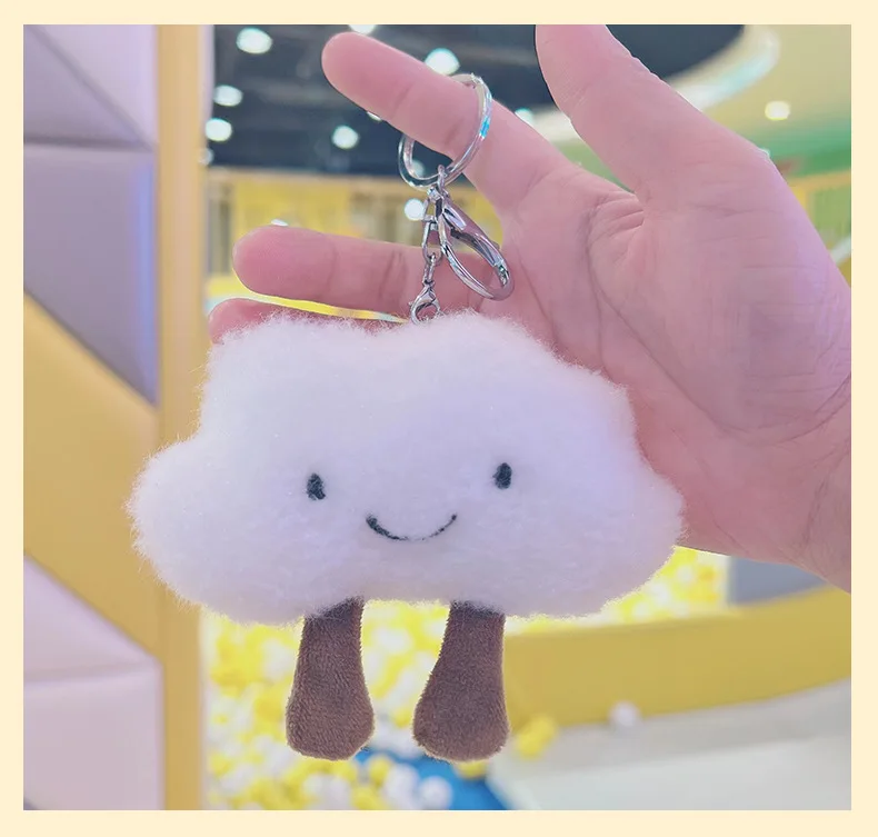 Factory Low Price Custom Cloud Plush Keychain Cpc Small Plush Keychain ...