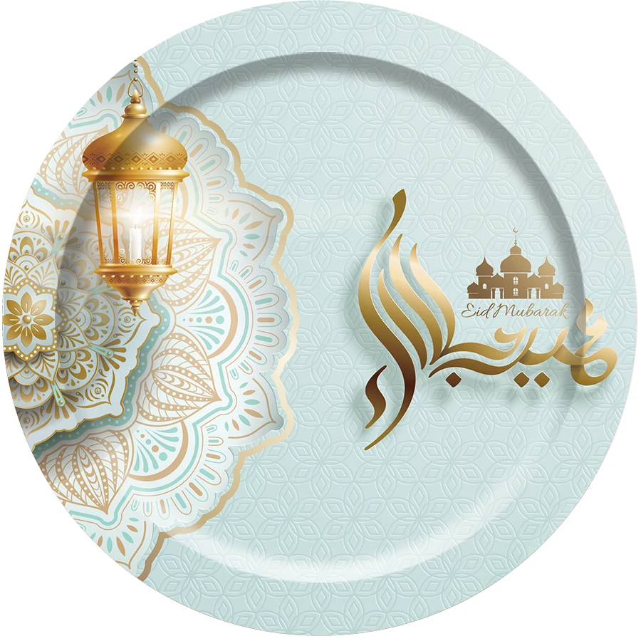 DAMAI 2023 Ramadan Party Supplies - Beautiful Paper Plates