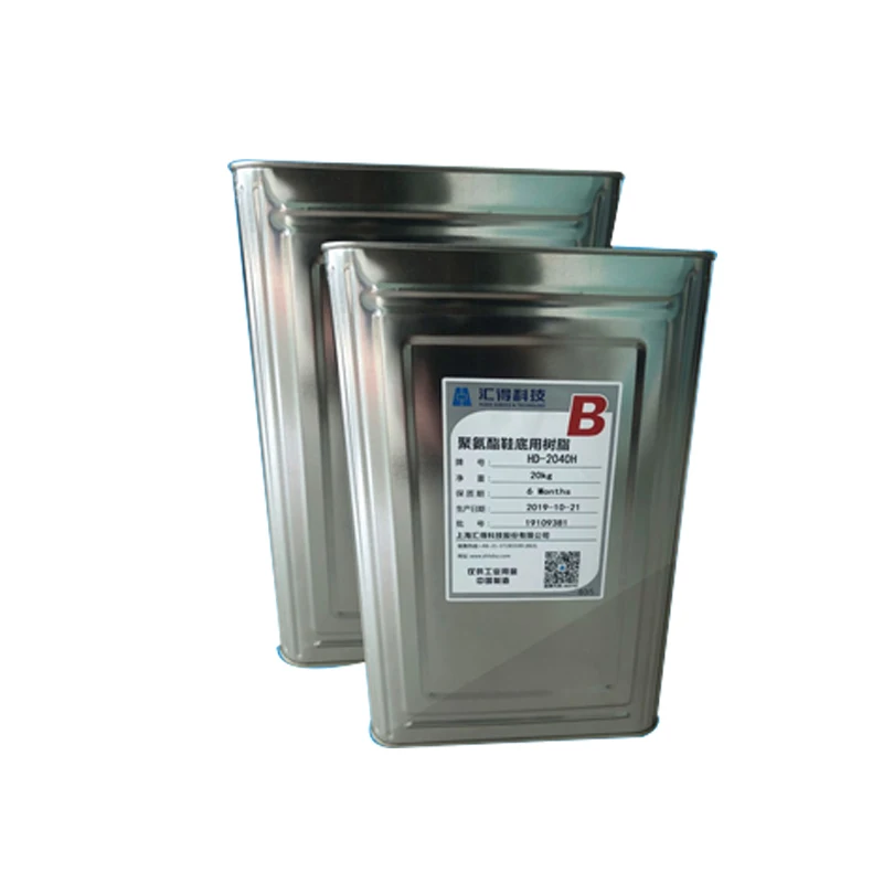 Polyurethane Prepolymer For Shoe Sole Xc-2230(polyol)/xc-6230t ...