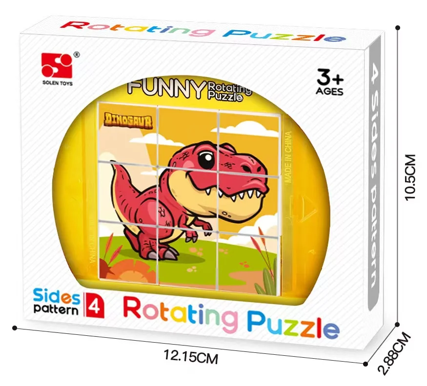 3d Rotating Puzzles Cartoon Animals Kids Cognitive Jigsaw Puzzle Toys ...