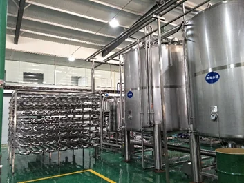 Complete Turnkey Project - Automatic Date Syrup Production Line