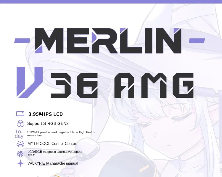 Valkyrie V36 AMG MERLIN Water-Cooled CPU Radiator with ARGB Fans
