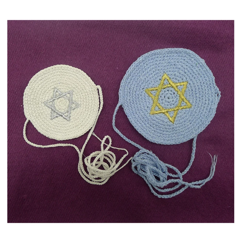 Kids Kipot Crochet Kippah Yarmulka Kippot Jewish Kipa Hat For Children ...