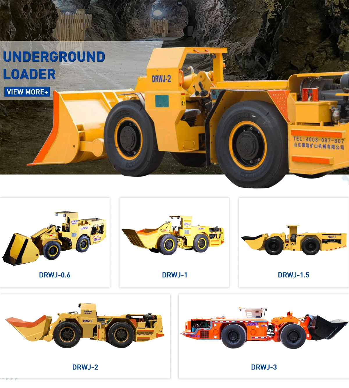 Shandong Derui Mining Machinery Co., Ltd.