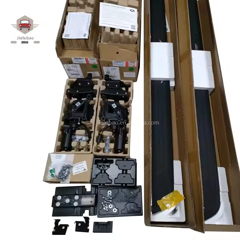 VPLKP0499 VPLKP0500 VPLXP0153 VPLKP0533 VPLRP0486 Land Rover Foot ...