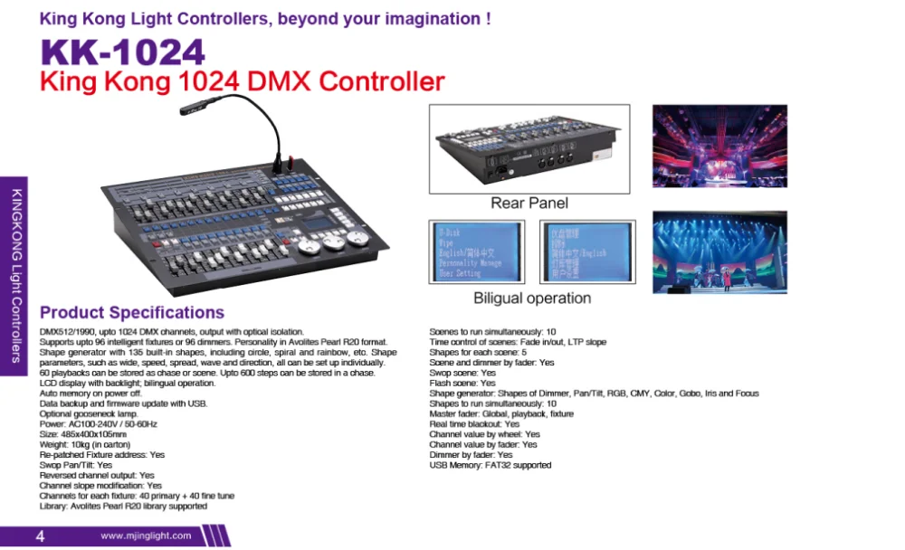 1024 Channel Controller With Dmx 512 Signal Dmx Controller Support RDM ...