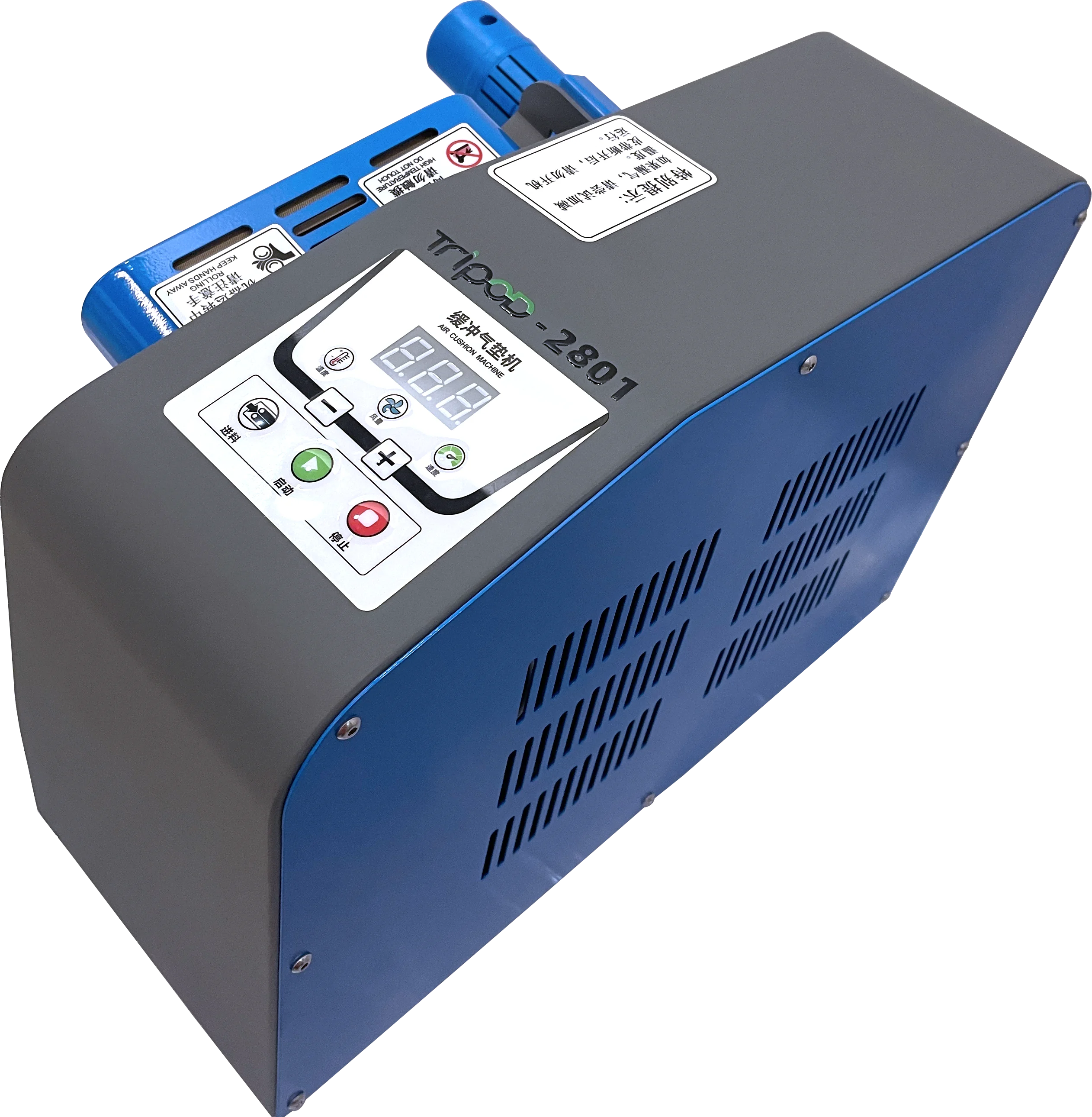 2024 High Speed Air Packaging Air Filling Machine For Void Filling Bag ...