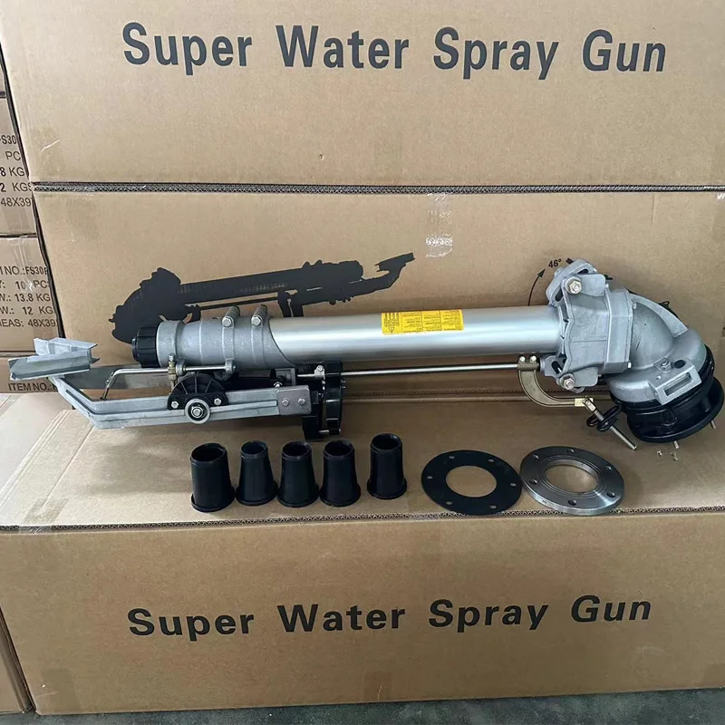JINWO FSN 50 2" Rain Gun Sprinkler for Agricultural Irrigation