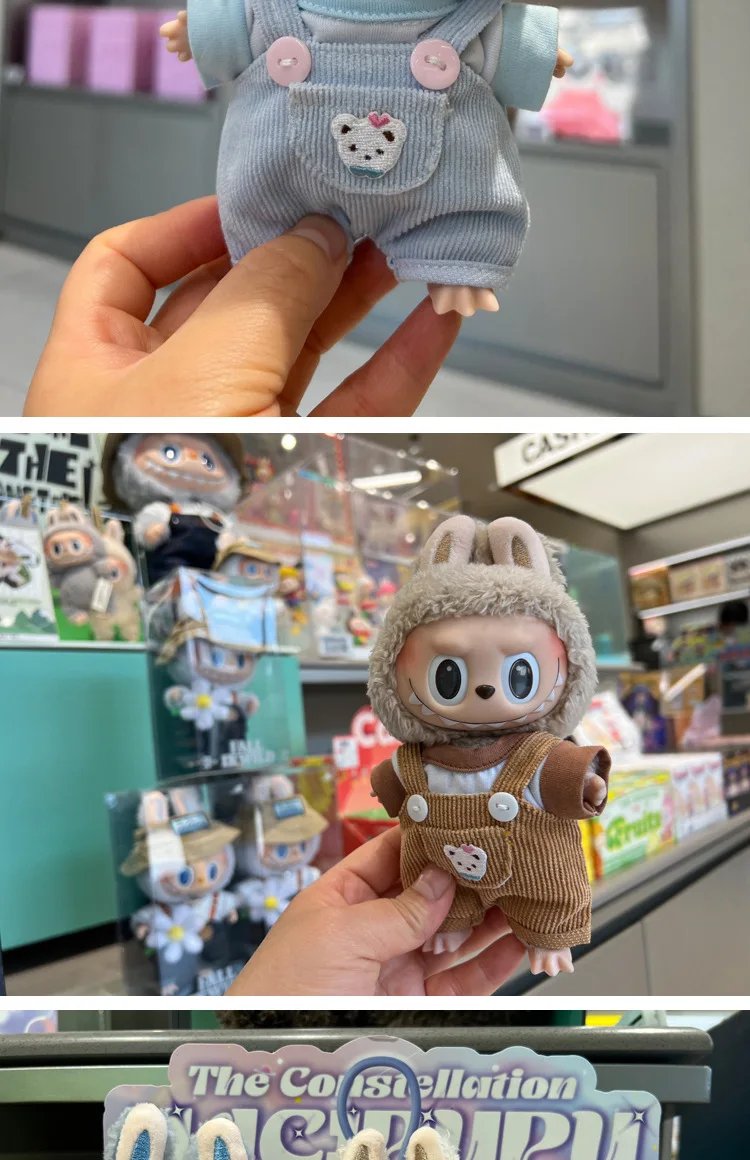 Labubu Macron PVC Vinyl 17cm Clothes for Key Chain