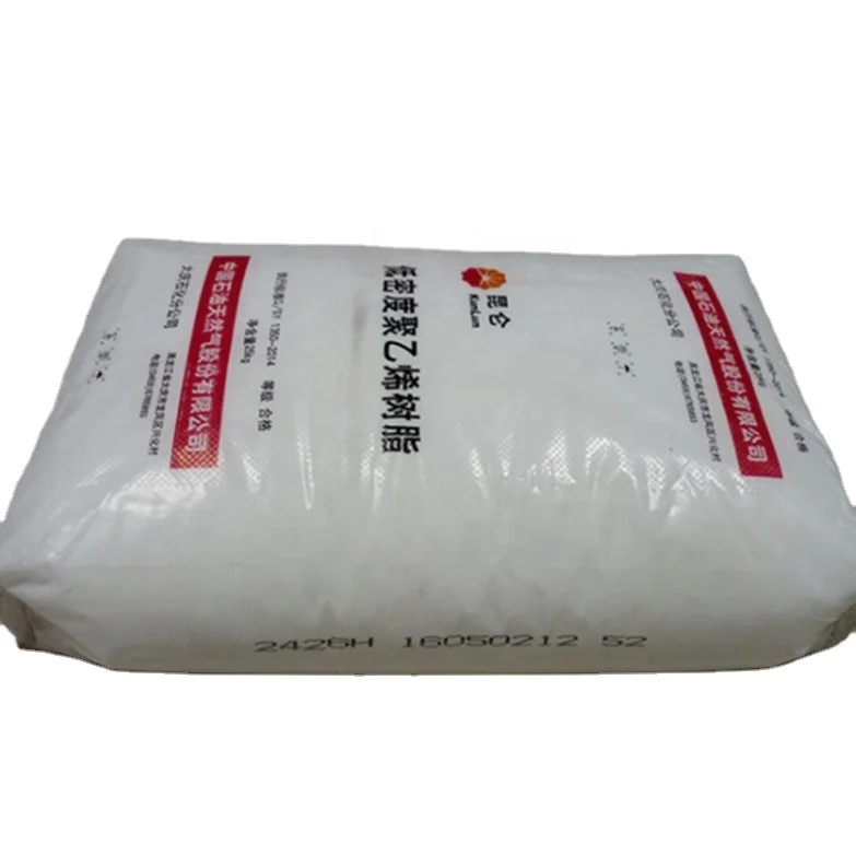 Ldpe Low Density Polyethylene Granules Injection Grade Sinopec 2426h ...