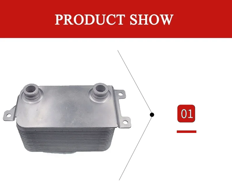 宝马oem 5989070102 11427787698高品质油冷却器散热器 - Buy 高品质油冷却器散热器，宝马高品质油冷却器散热器，高 ...