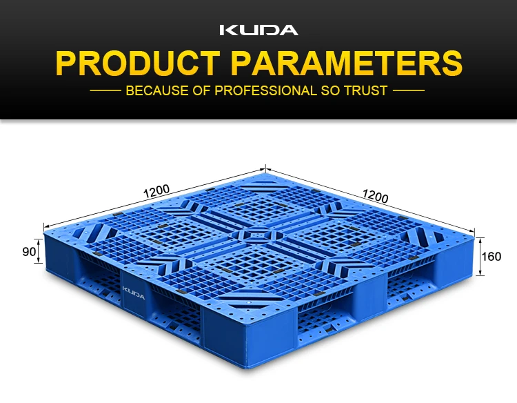 KUDA 1212G-WGTZ Grid Plastic Pallet Forklift Warehouse Logistics Pallet ...
