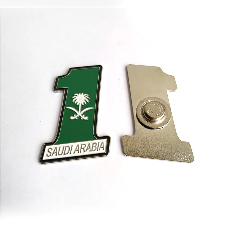 Saudi Arabia Metal Coat of Arms Emblem Palm Tree Pin