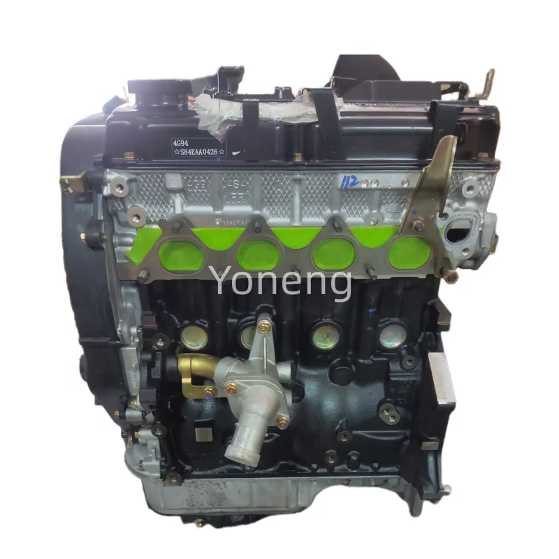 Brae Engine 2.0L 4G94 for Mitsubishi Galant Lancer Pajero