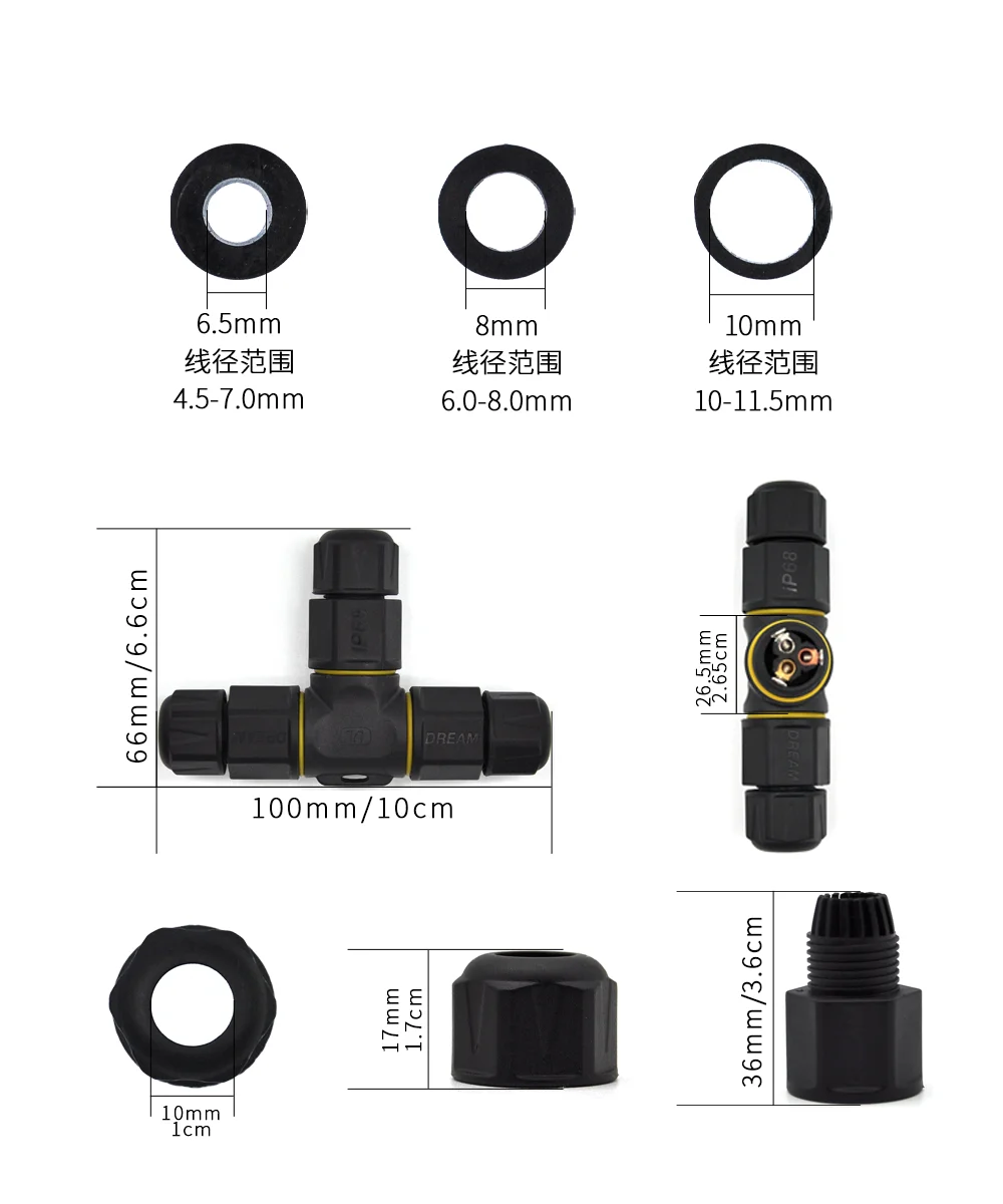 IP68 3 Pin Outdoor Connector 3 Way T Distributor Terminal Screw Wire ...