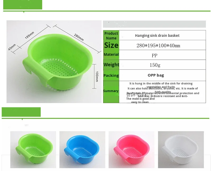 Zhaolang Removable Plastic Filter Basket for Vegetable and Fruit ...