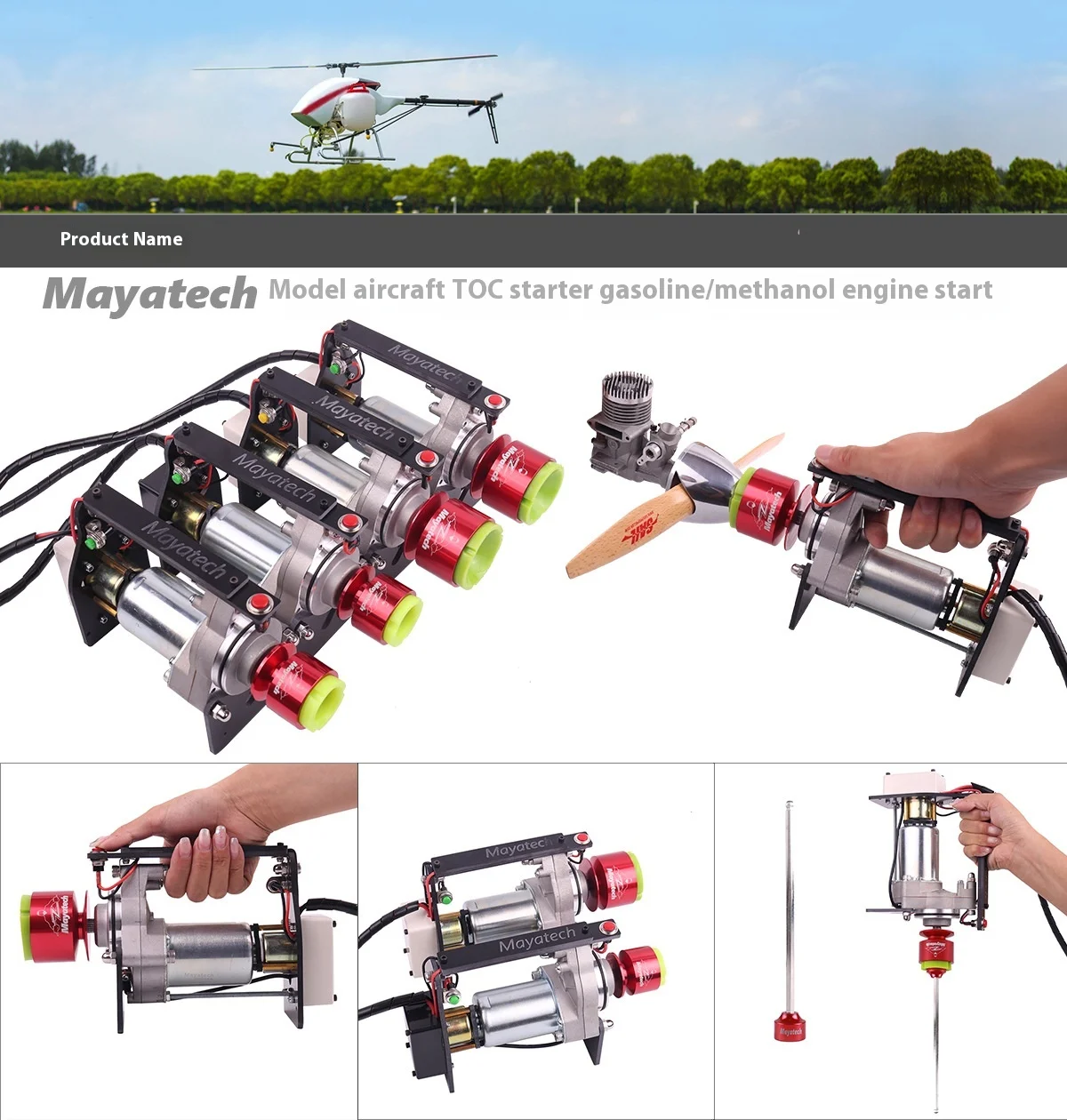 TOC80 Starter Large Head Version Durable Metal for Model Aircraft ...