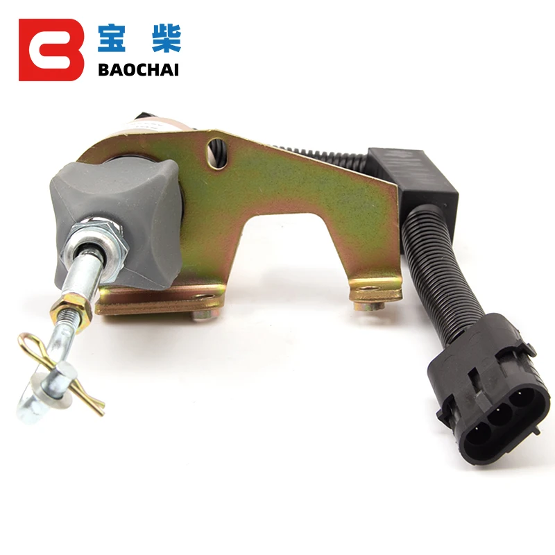 Fuel Cut off Solenoid 6CT Stop Solenoid Switches 24v Fuel Shut off ...