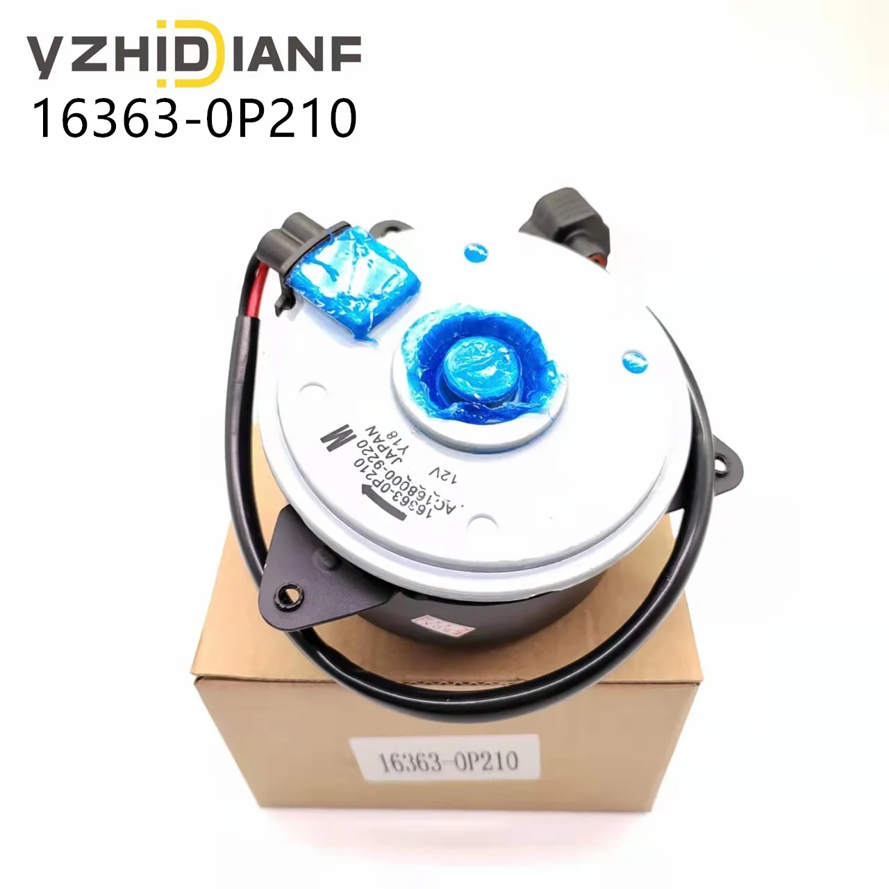 冷却系统散热器风扇电机ac168000-9220 163630p210 16363-0p210适合丰田克鲁格汉兰达gsu45 2009 ...