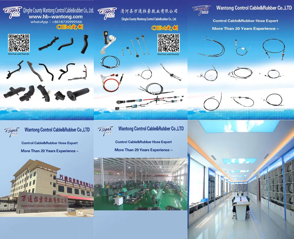 Car Air Intake Hose - Supercharger Hose by Wantong Rubber