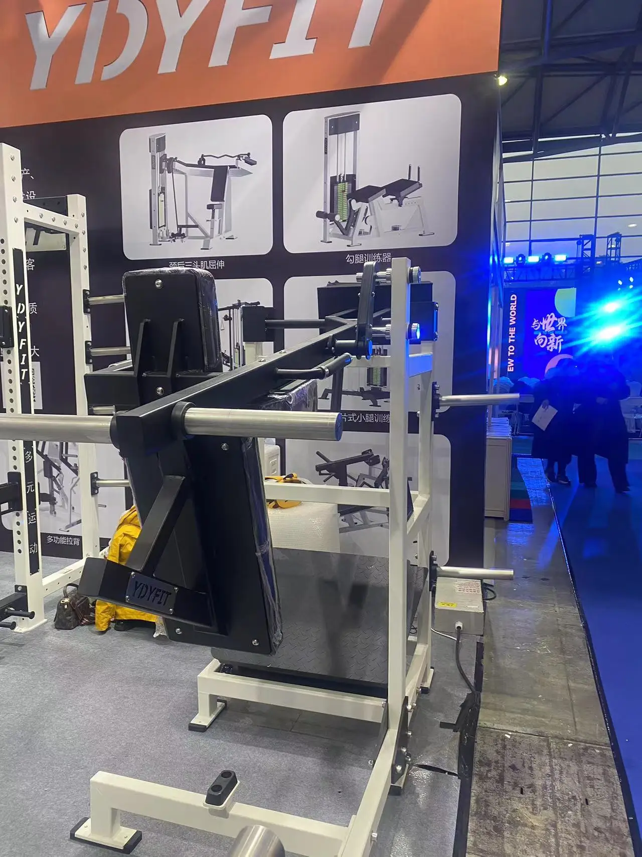 Plate Loaded Pendulum Squat Machine - Ultimate Strength Training