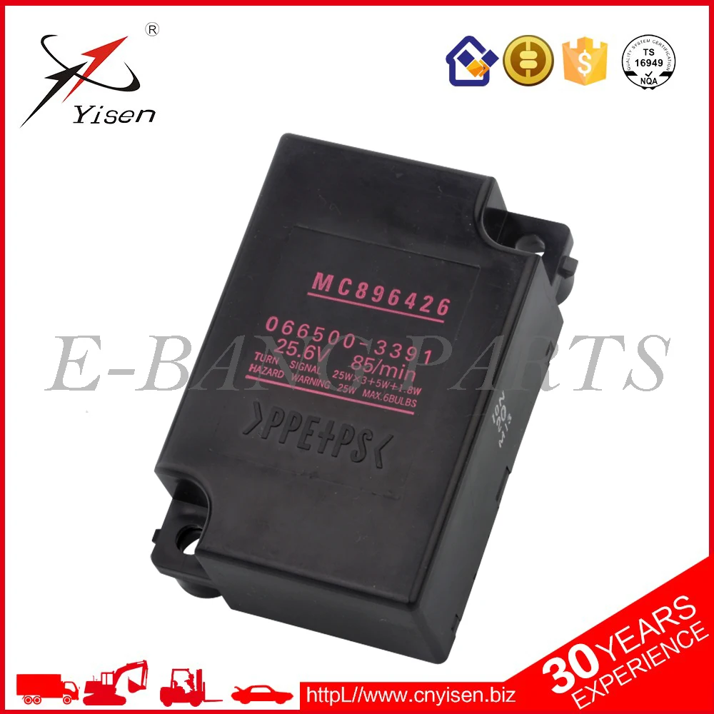 Flasher Relay 24V 6 Pins for MITSUBISHI FUSO Canter FE125 – OEM ...