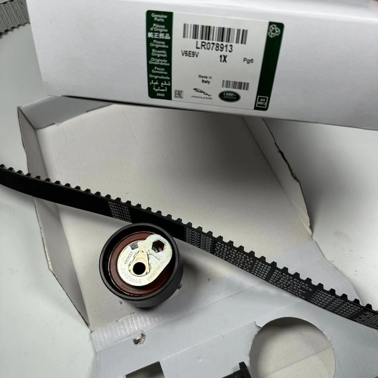 Genuine Land Range Rover Sport Dis 3.0l Diesel Timing Belt Kit Lr078913 ...