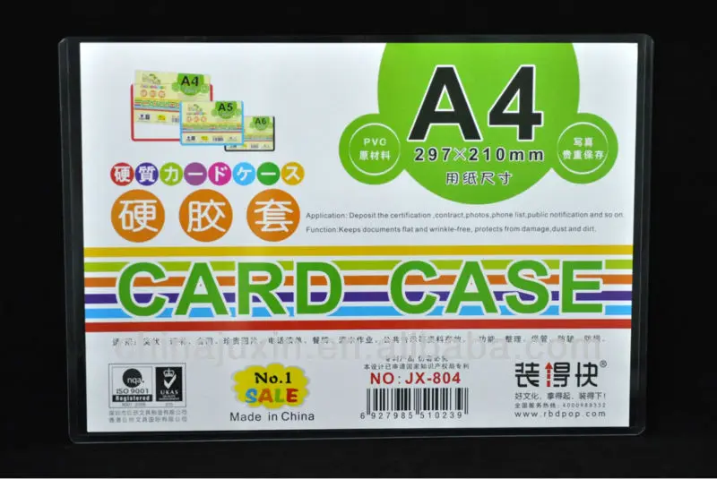Clear Plastic Card Protector For A3/a4/a5,2 Pocket Sheet Protectors ...