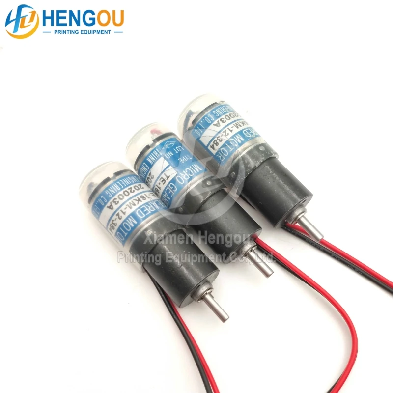 TE16KM-12-384 Ink Motor for Offset Printing Machine Spare Parts ...