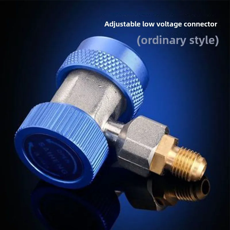 R134A Quick Connect Adapter for Air Conditioning Repair