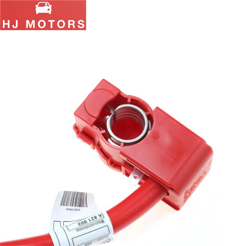 Car Auto Accessories Parts Replacement Plus Pole Positive Battery Cable ...