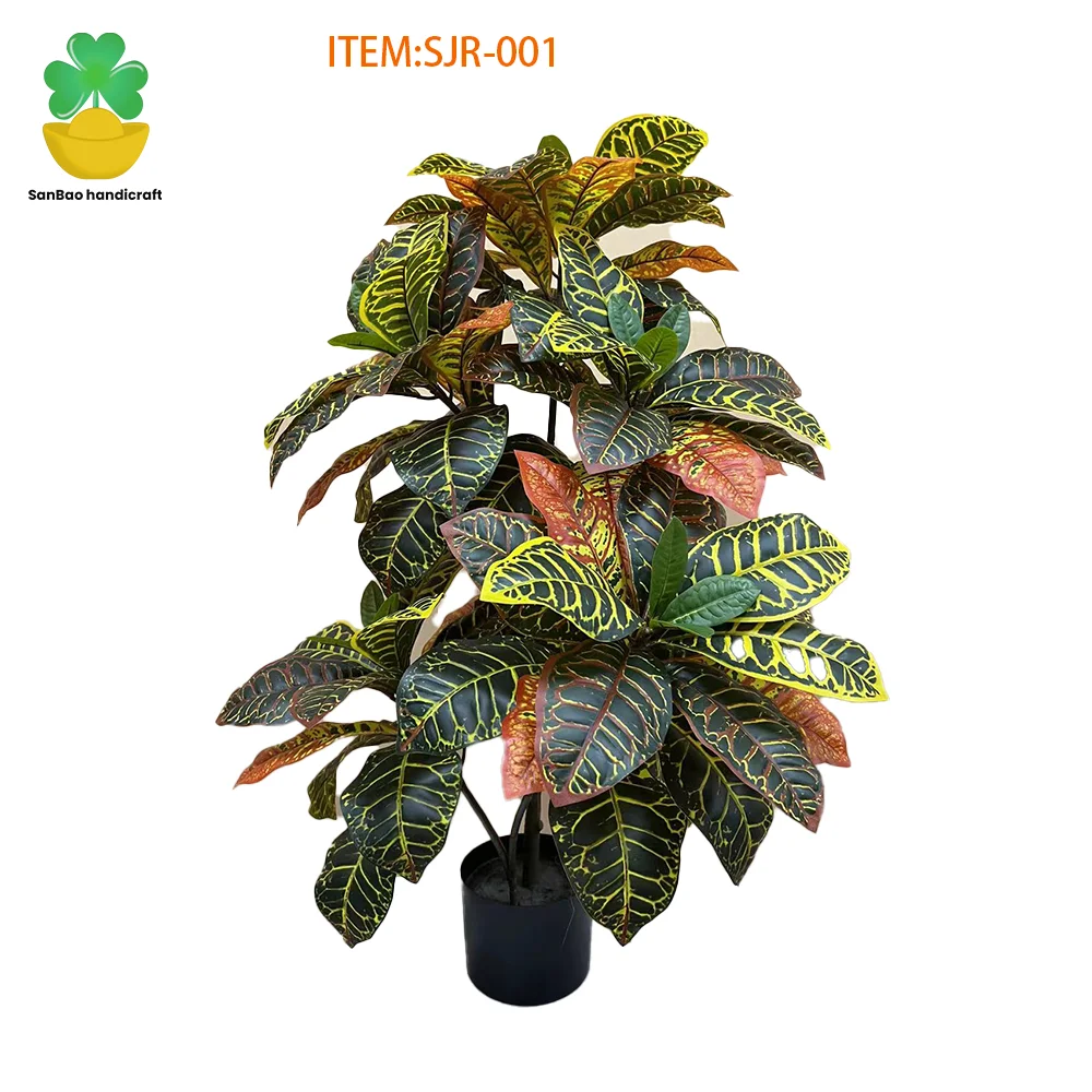 H90cm Golden Banyan Tree Handcrafted Indoor and Outdoor Artificial ...