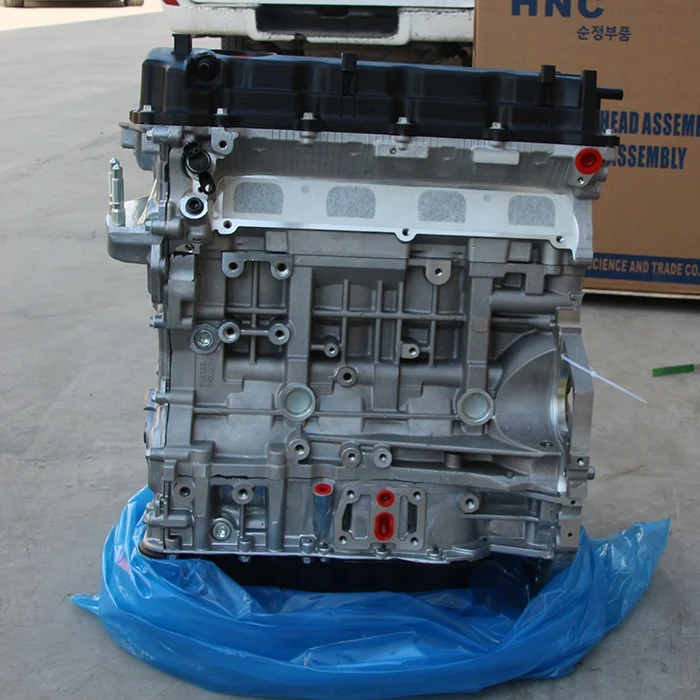 High Quality Korean Car Engine Assembly G4kd G4ke Engine 2.0 2.4 ...