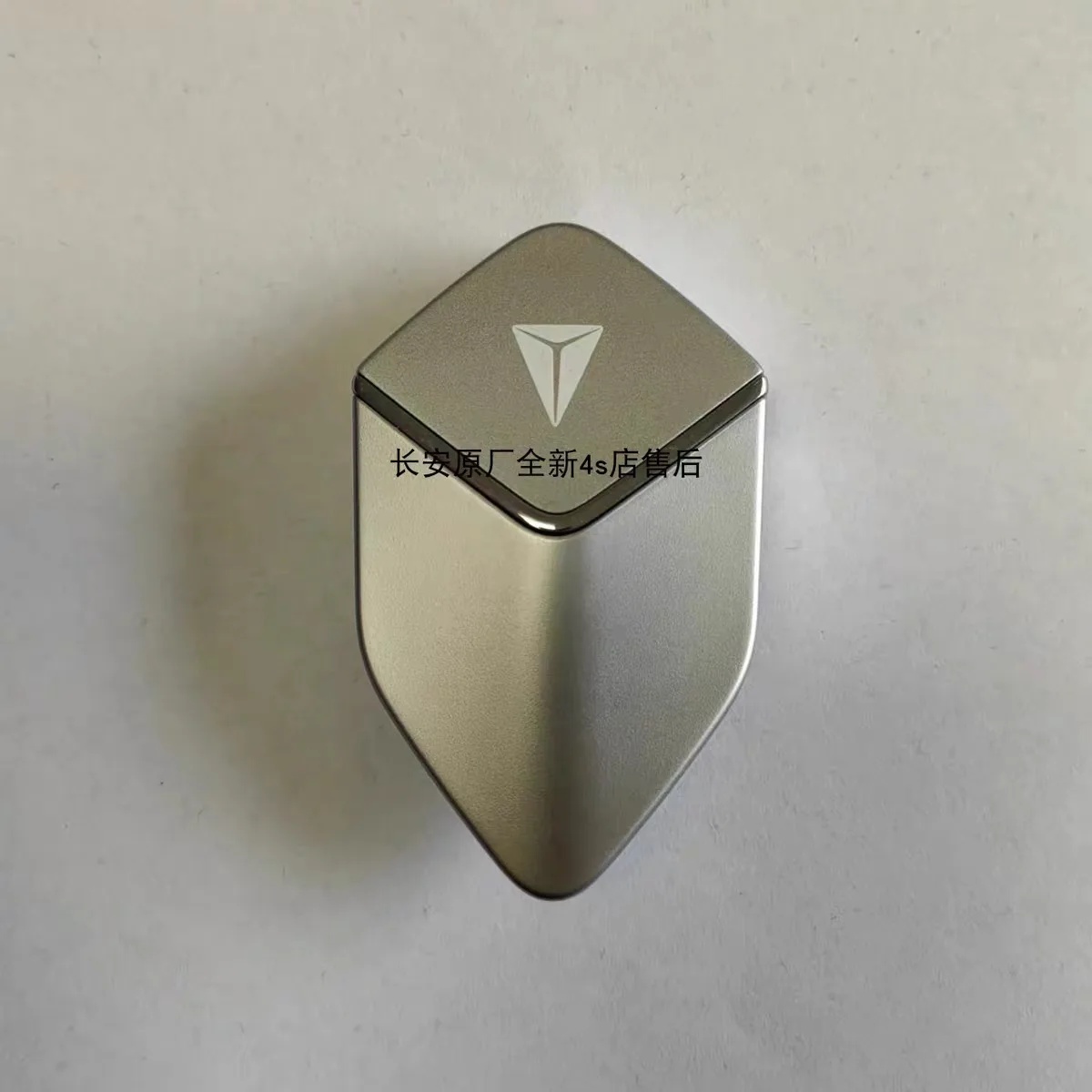 Key Smart Key - High-Quality Car Spare Parts for Changan Deepal