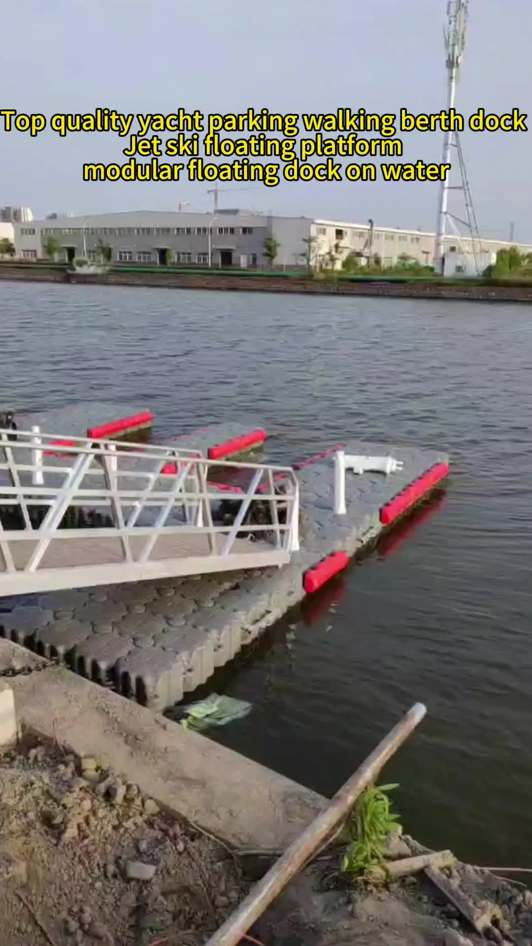 Modular Floating Dock - Durable Plastic Pontoon Bridge