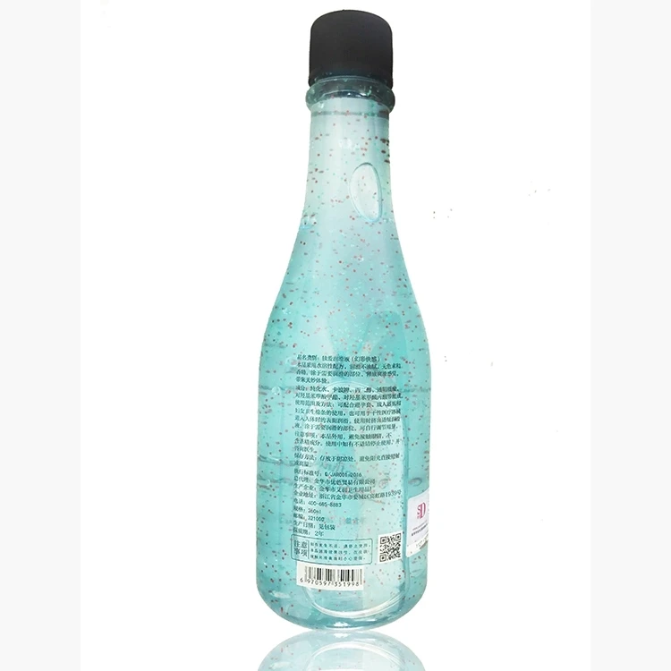 Bulk Private Label Organic Personal Sexual Water Soluble 260ml Smooth