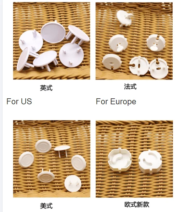 Kids Electrical Safety Protector Sockets Protection Caps Baby Electric ...