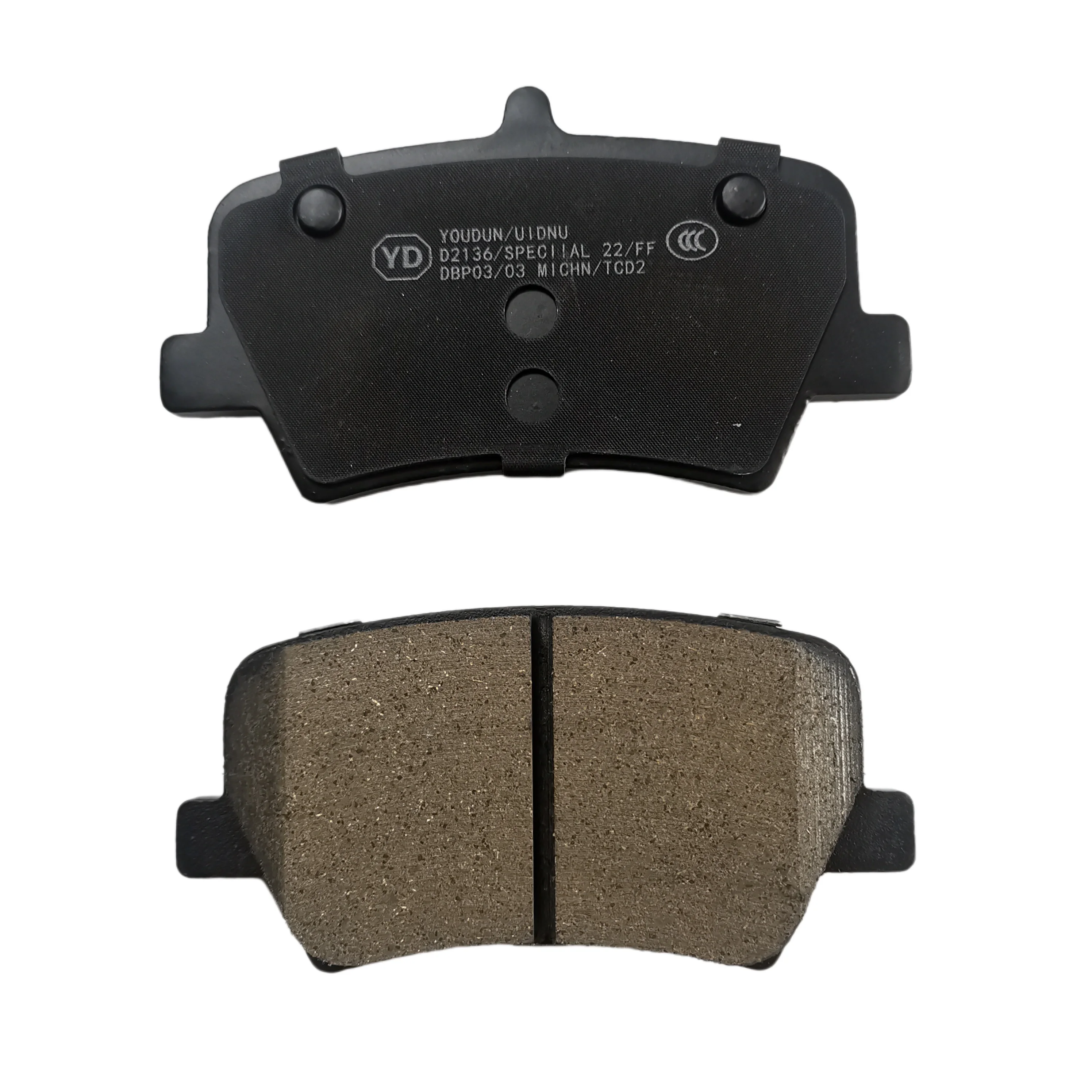 D2136 4050050000 For Geely Monjaro 2021- Premium Ceramic Brake Pads ...
