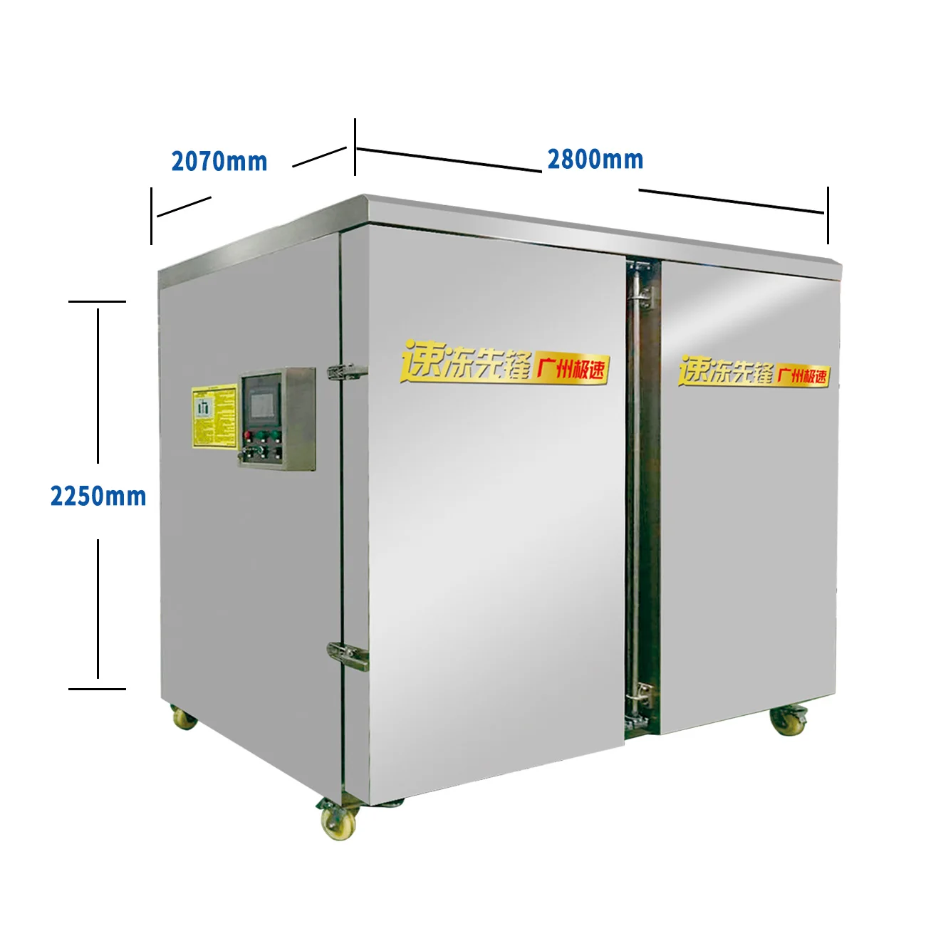 Industrial Liquid Nitrogen Quick Frozen Freezer Iqf Instant Freezer For ...