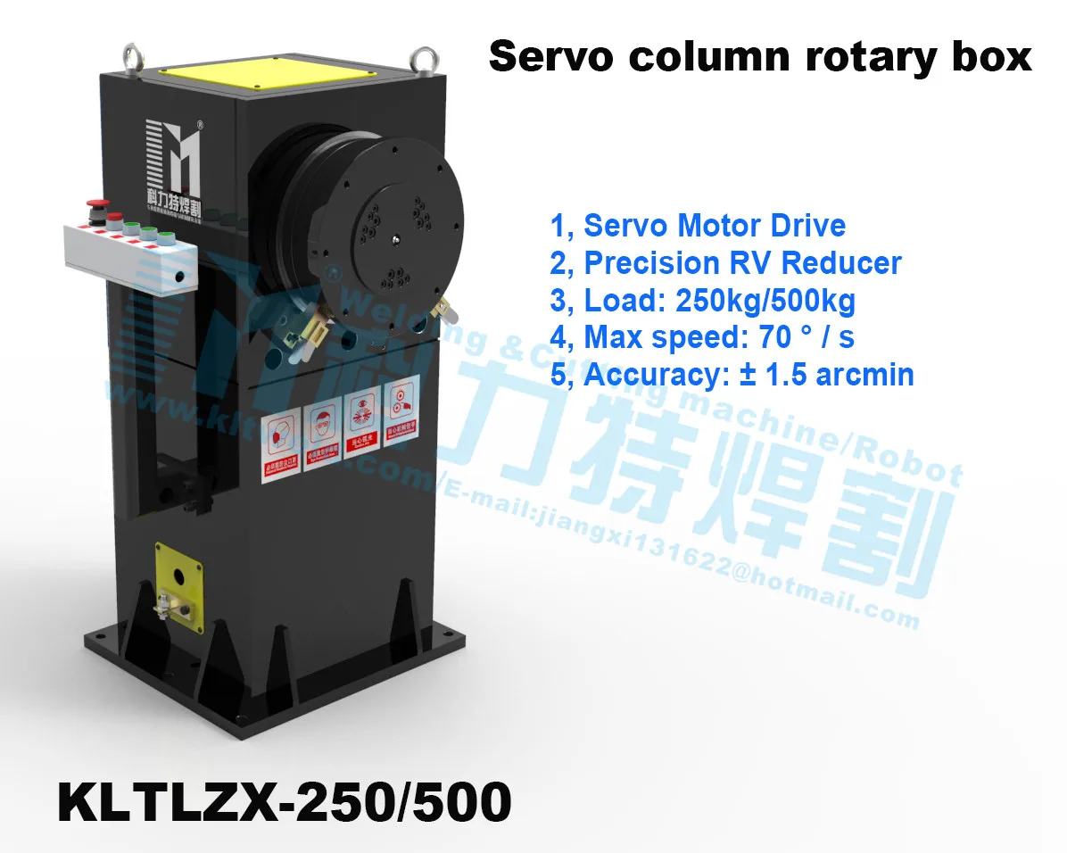 250kg/500kg Column Rotary Servo Positioner for Welding