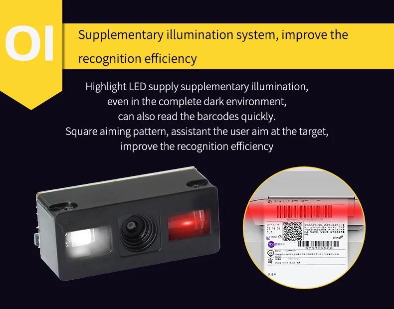 QT100 embedded barcode scanning module, QR code scanning engine, can be ...
