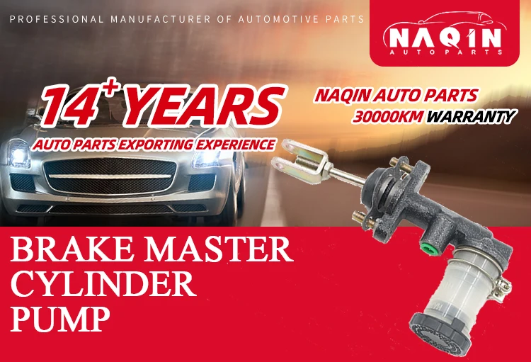 Clutch Master Cylinder 31410-12200 31410-12190 31410-12191 31410-12210 ...