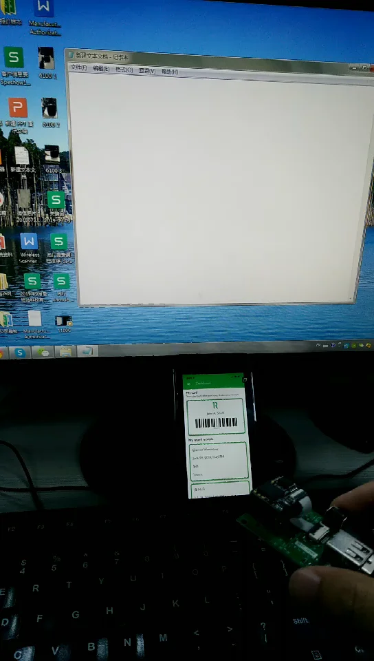 Raspberry Pi Qr Code Scanner Kiosk Qr Code Module 2d Qr Code Reader Module Buy Qr Code Scanner