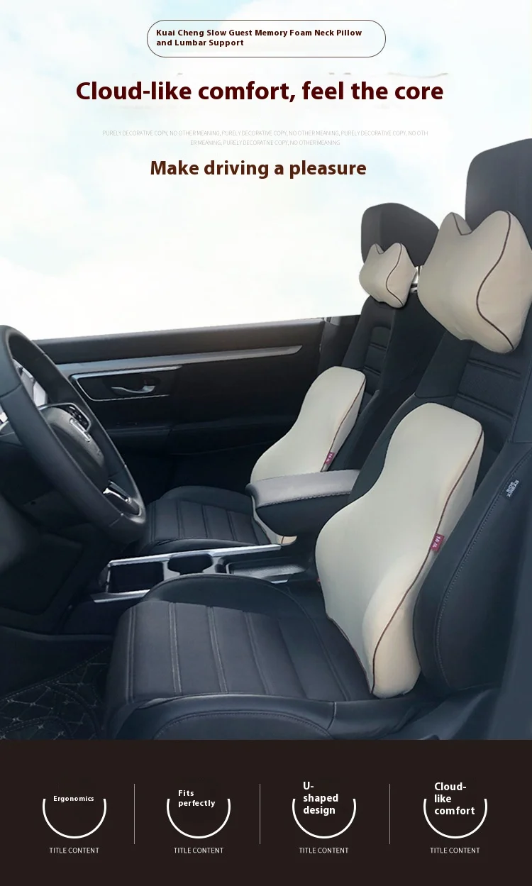 Custom Wholesale Car Lumbar Headrest Neck Pillow Slow Rebound Space ...