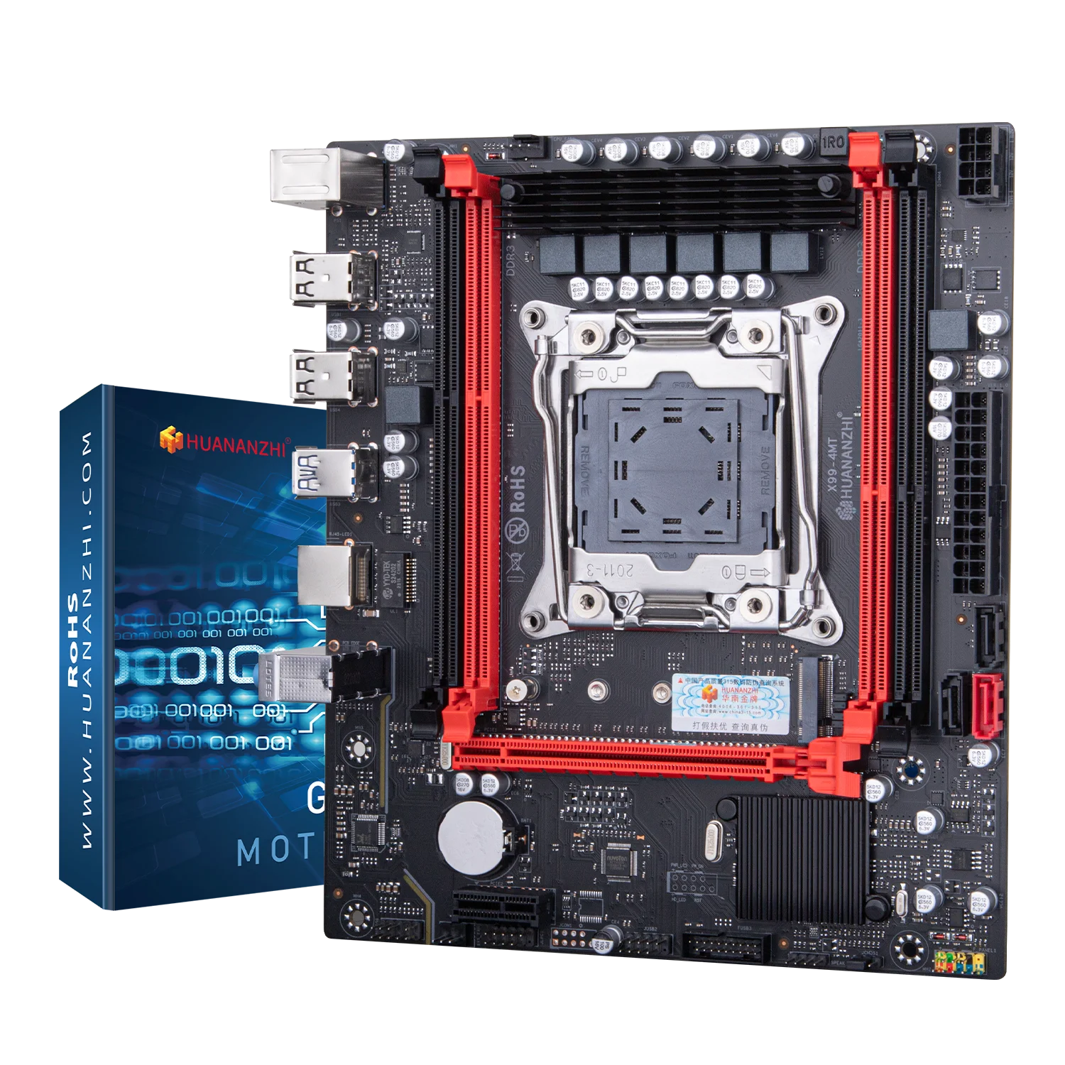 X99 Motherboard for Xeon E5 Series Processors - 128GB DDR3