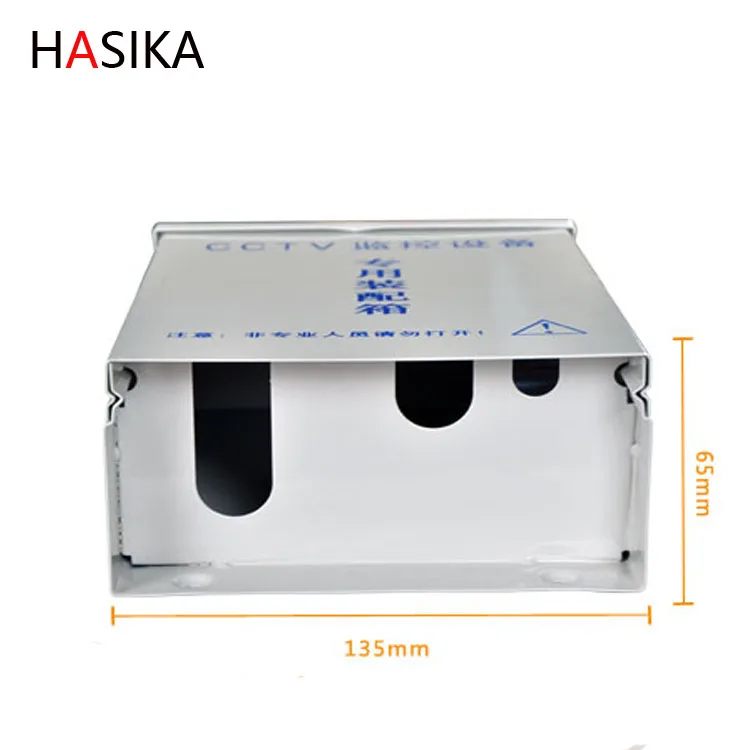 CCTV Box Outdoor - Durable Metal Housing for CCTV Cameras