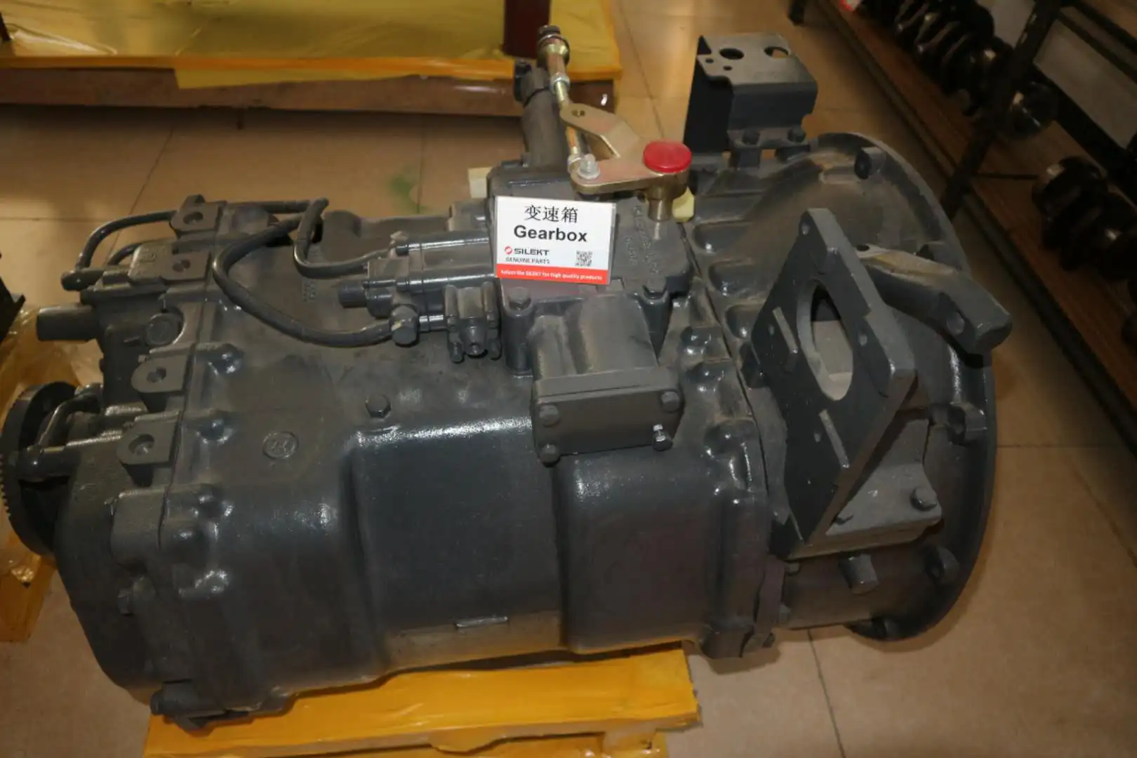 Sinotruck HOWO Transmission Gear Box HW19710090610