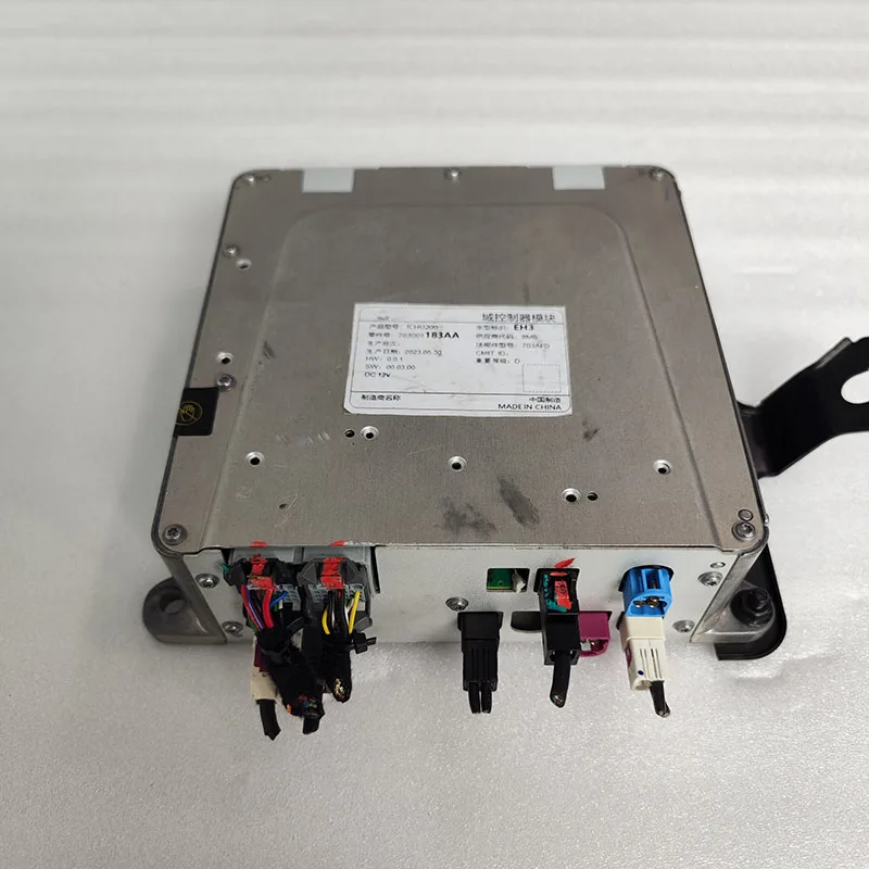 For Luxeed S7 Cockpit Controller New Ivi In Vehicle Infotainment Hu Head Unit 8295 Intelligent ...